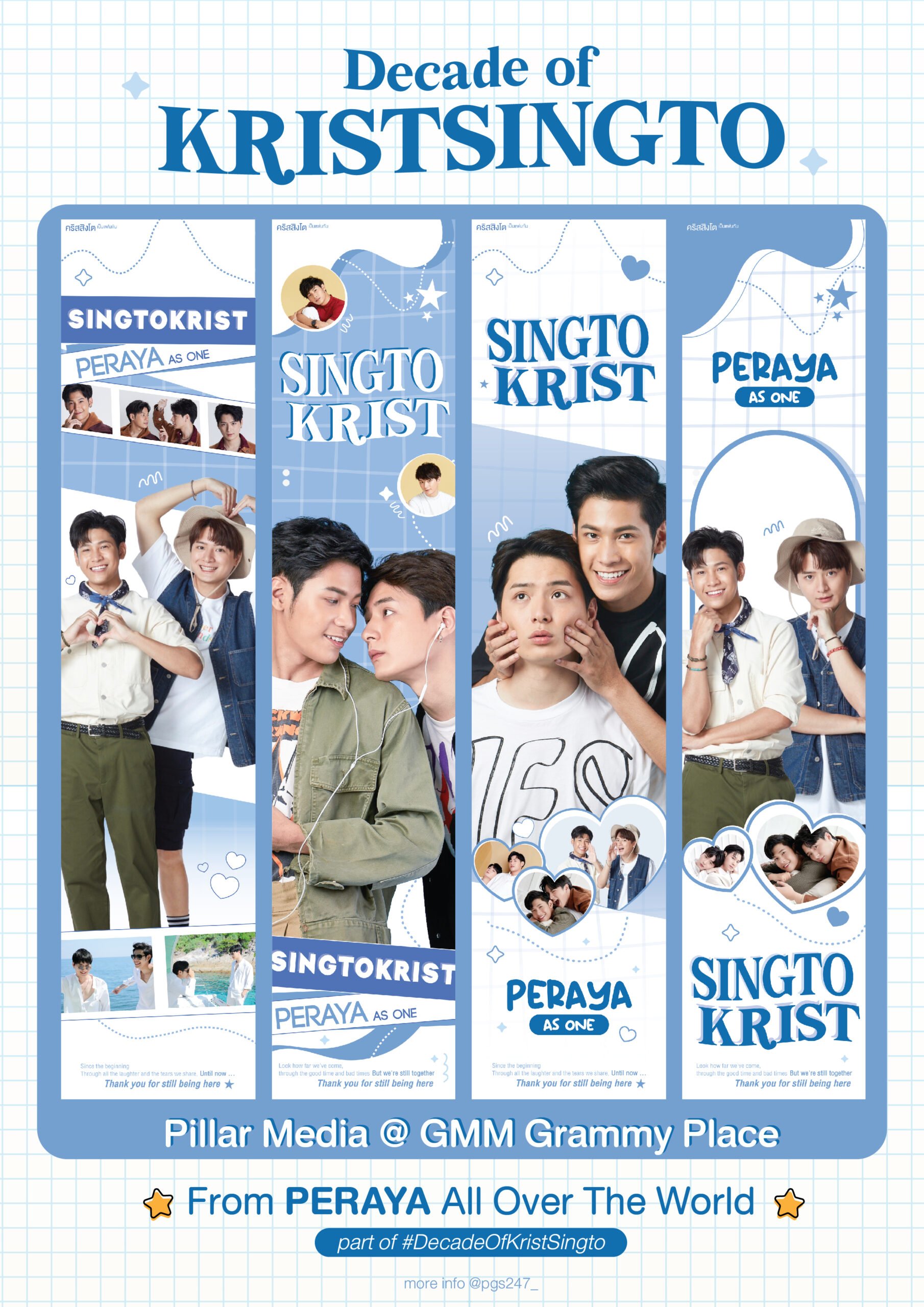 Home | Krist Singto